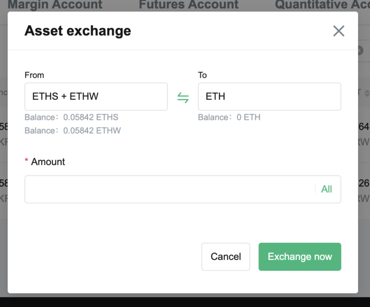 How to exchange assets between ETH, ETHS, ETHW on MEXC